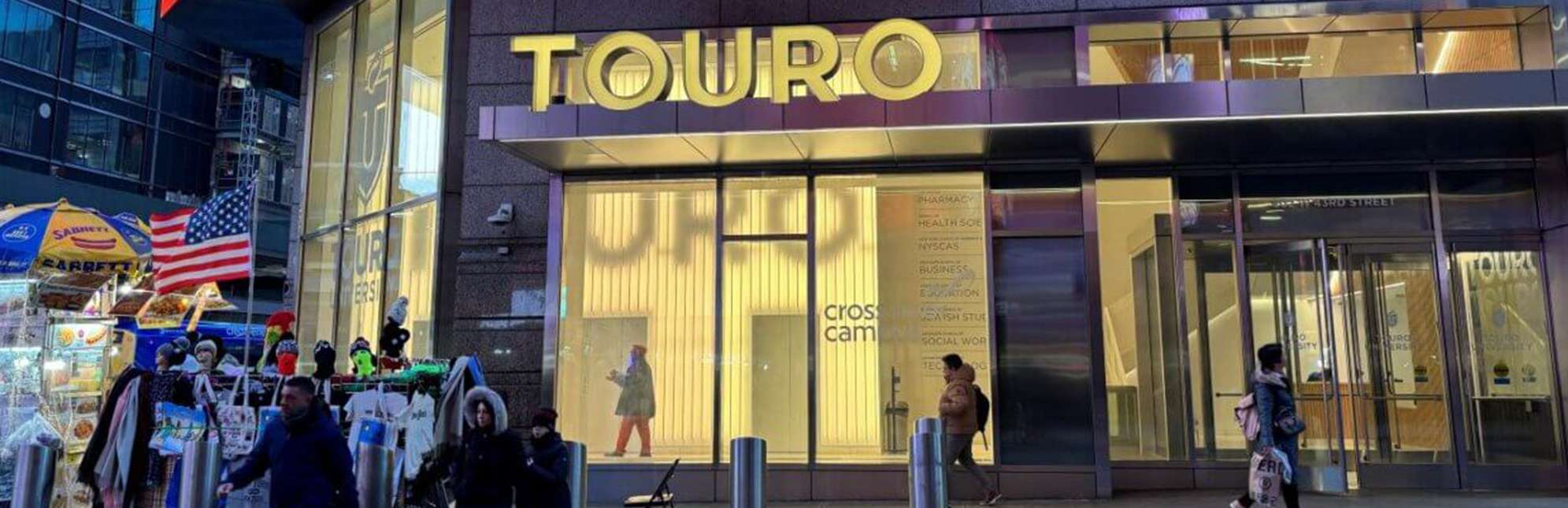 Touro University - Niche