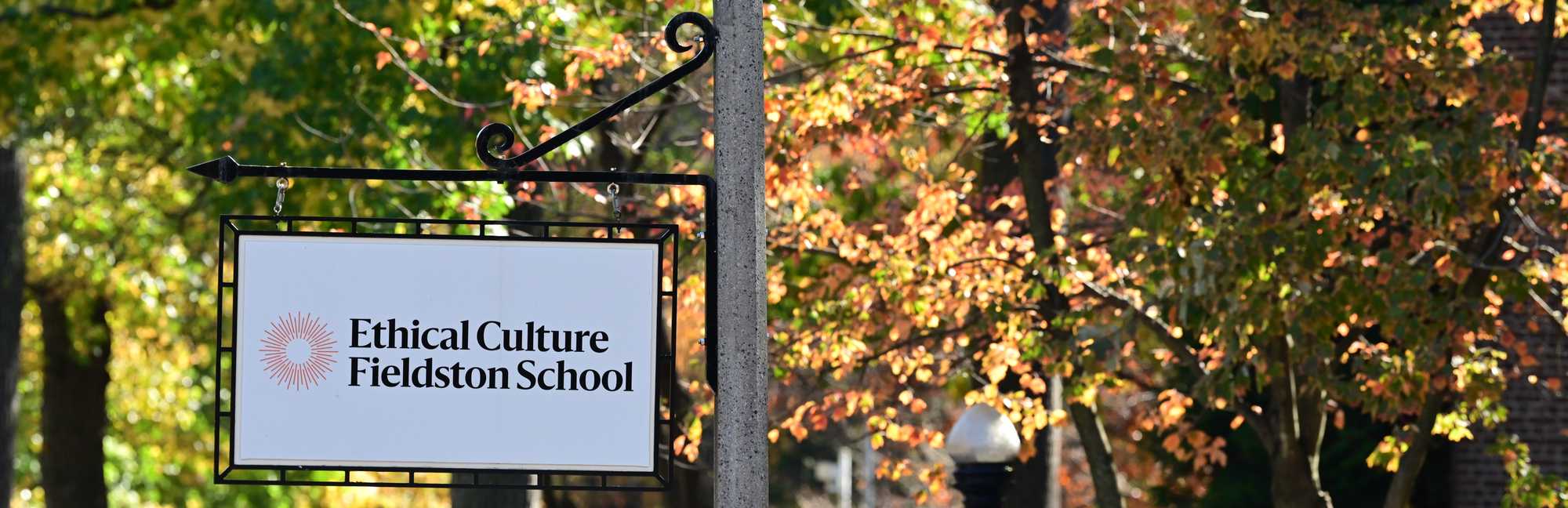 Ethical Culture Fieldston School in The Bronx, NY - Niche