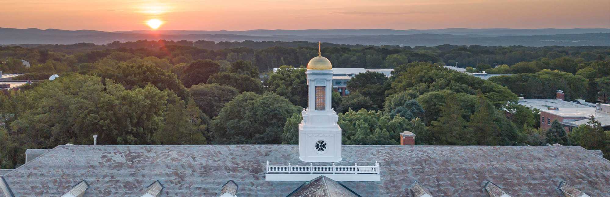 Siena College Acceptance Rate & Admissions Info