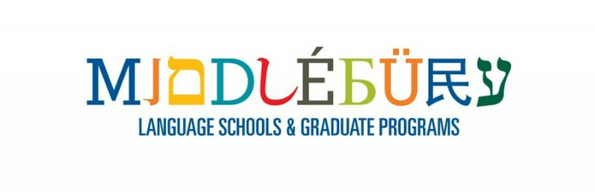Middlebury Language Schools Graduate Programs - Niche